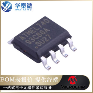 AT93C86A-10SU-2.7-T【IC EEPROM 16KBIT SPI 1MHZ 8SOIC】正品芯-阿里巴巴
