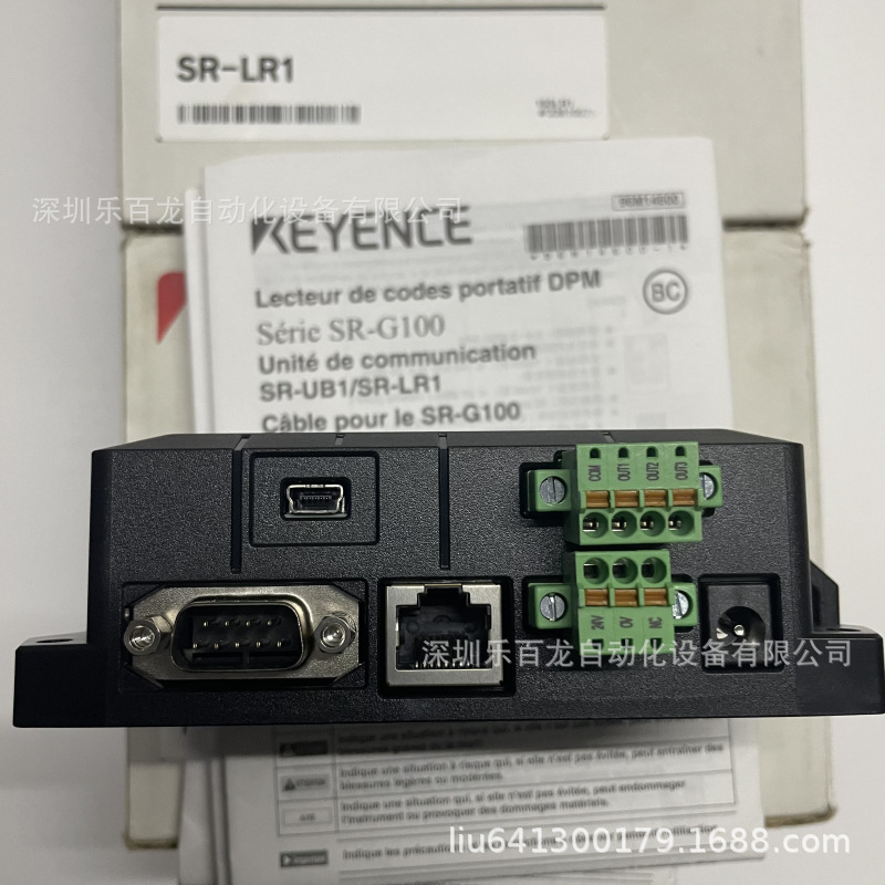 供应 SR-G100 基恩士KEYENCE传感器 全新 原装 价格面议-阿里巴巴