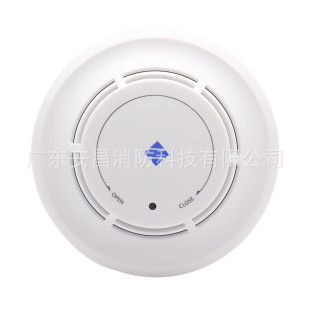 泛海三江烟感JTY-GD-A30点型光电感烟火灾探测器JTY-GD-A30K-阿里巴巴