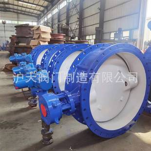 沪天阀门电动双偏心蝶阀D942X-阿里巴巴