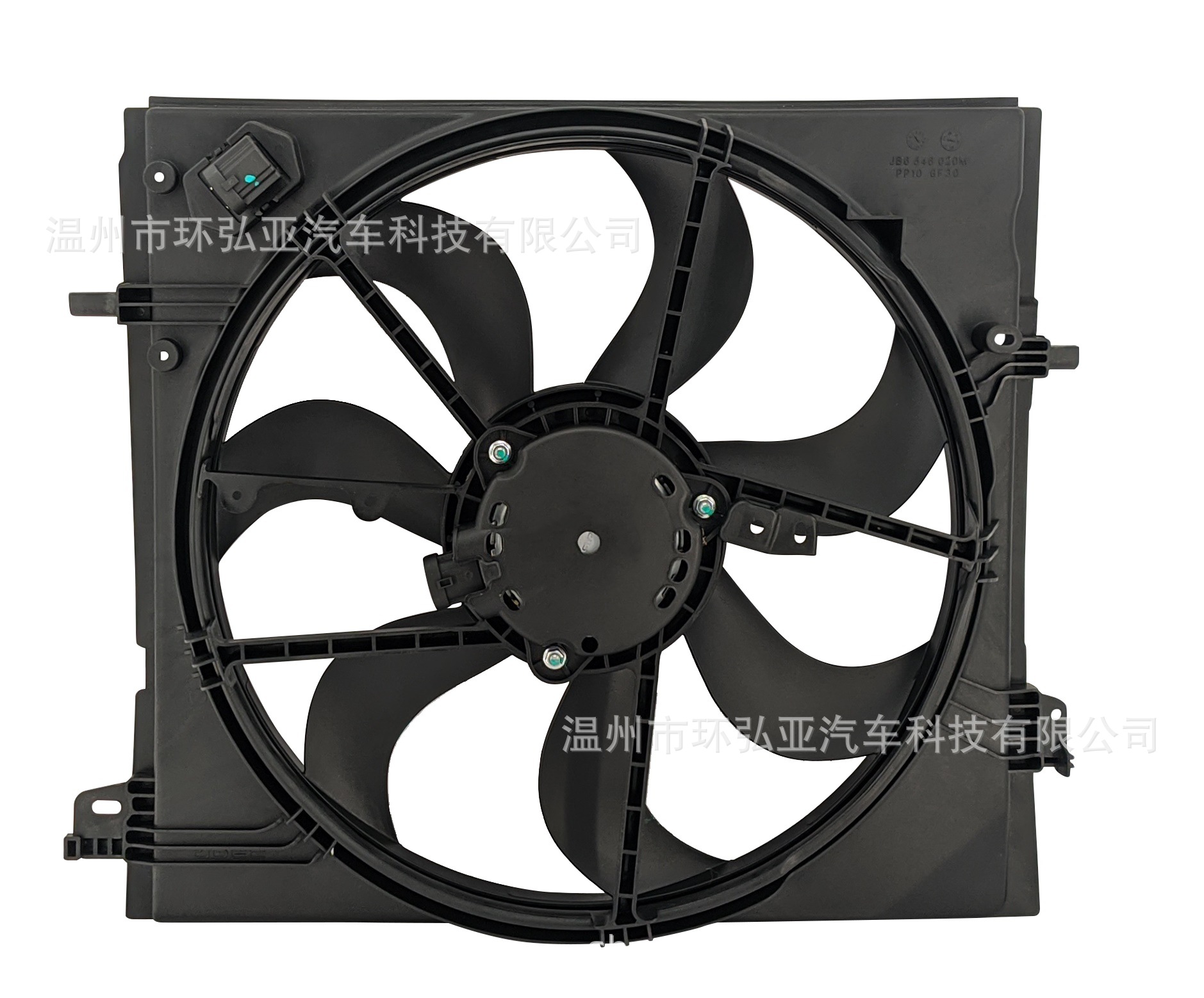 现货适用尼桑汽车散热器 风扇总成214816MA0A 214814EB0A-阿里巴巴