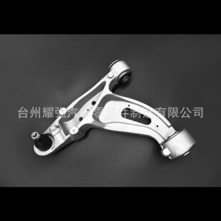 汽车控制臂 适用于通用车系 铝锻造工艺 OE:25758283-阿里巴巴