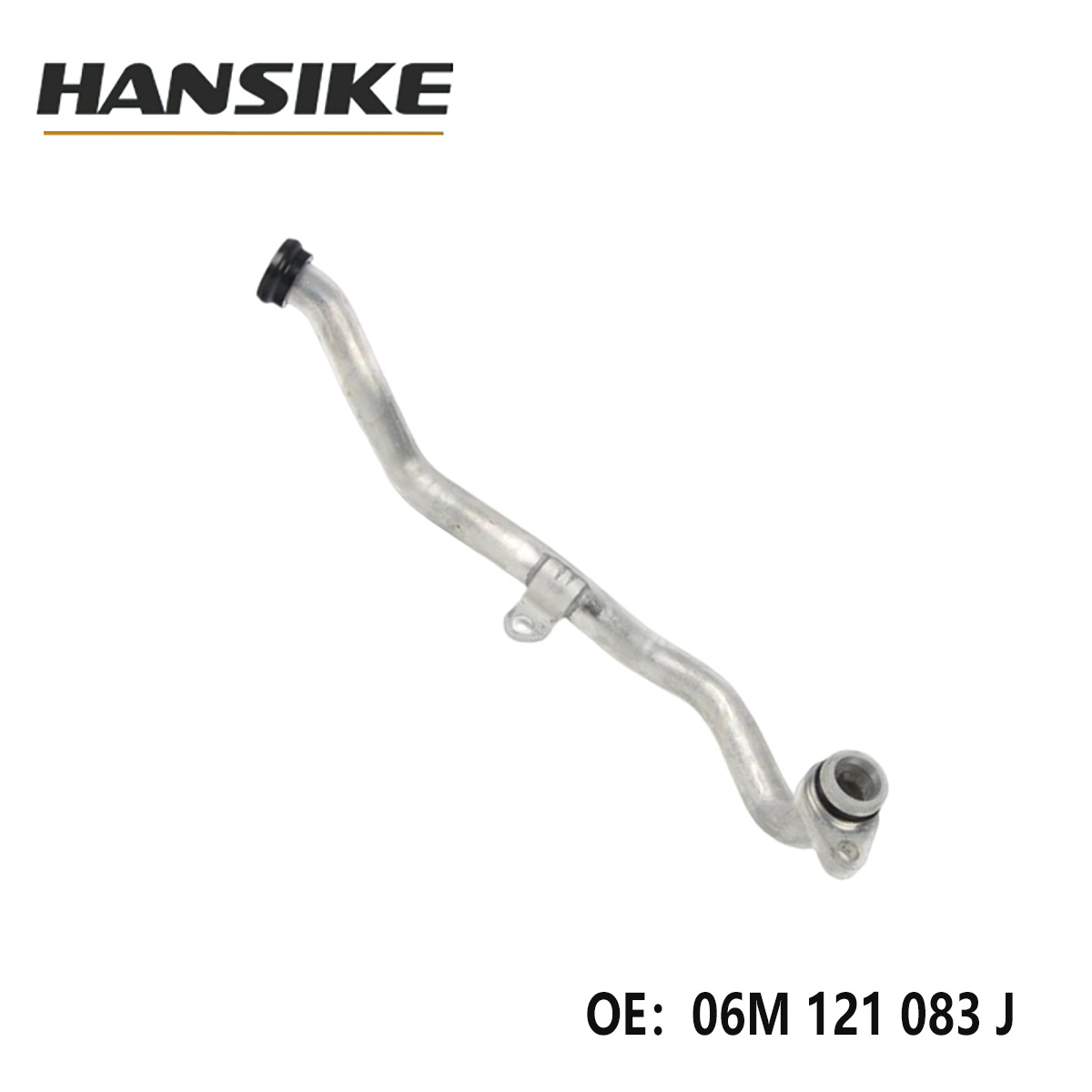 06M121083J 适用奥迪A4 汽车水管 冷却液水管 散热水管-阿里巴巴