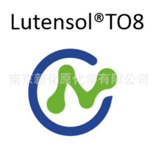 巴斯夫Lutensol®TO8-阿里巴巴
