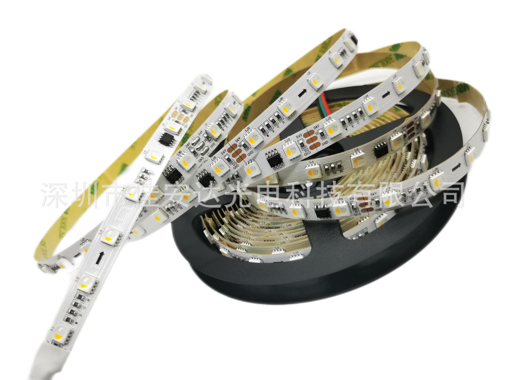 UCS8904 5050RGBW RGBWW 幻彩灯条 4合 1 60灯全彩灯带-阿里巴巴