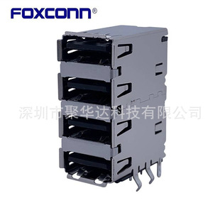 Foxconn/富士康UB1112C-QDDE-4F 原厂连接器USB2.0 4层翻边无弹片-阿里巴巴