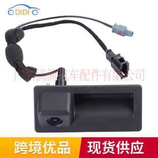 5N0827566AA适用于2009-2017奥迪Q5倒车摄像头后视辅助摄像头-阿里巴巴