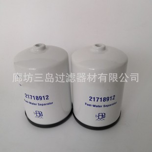 现货供应21718912柴油滤芯高效率燃油滤芯-阿里巴巴