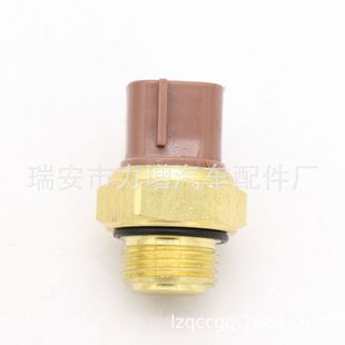 汽车温度传感器 温控开关 17680-50F00 压力开关-阿里巴巴