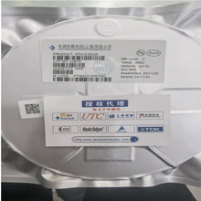 深圳市佳联盛芯科技有限公司_阿里巴巴旺铺