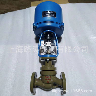 供应ZDLM-16C DN100电子式套筒调节阀精小型电调节阀-阿里巴巴
