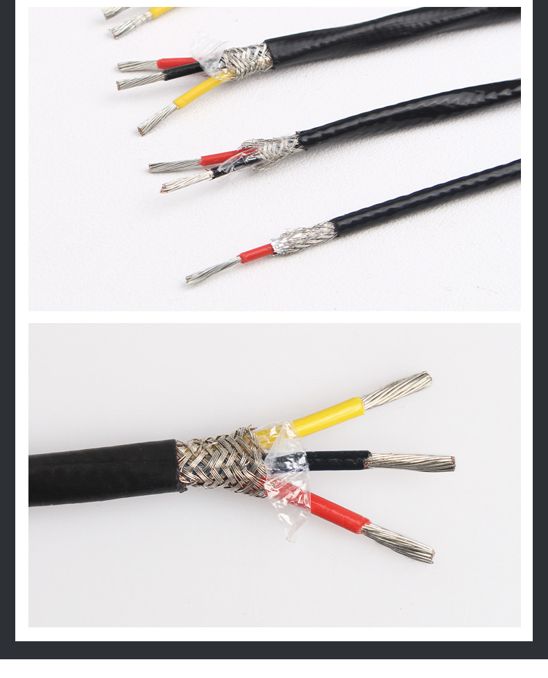 AFPF/KFFP多芯铁氟龙屏蔽高温电缆屏蔽信号线氟塑料屏蔽电源线-阿里巴巴