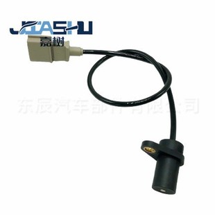 热销汽车曲轴位置传感器适用长安474 LBA36-12600B1 LBA3612600B1-阿里巴巴