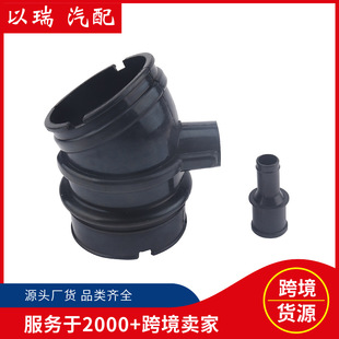 1788262010 空气进气软管橡胶进气管 跨境汽车改装进气管适用丰田-阿里巴巴