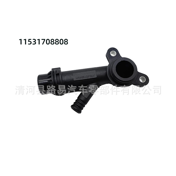 11157559528通风管进气管散热器软管冷却水管 适用于宝马-阿里巴巴