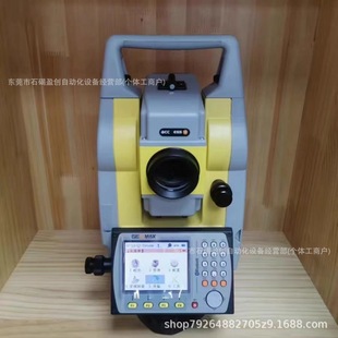 602AF NET-G5 NET-G3A 拓普康全站仪原装正品议价-阿里巴巴