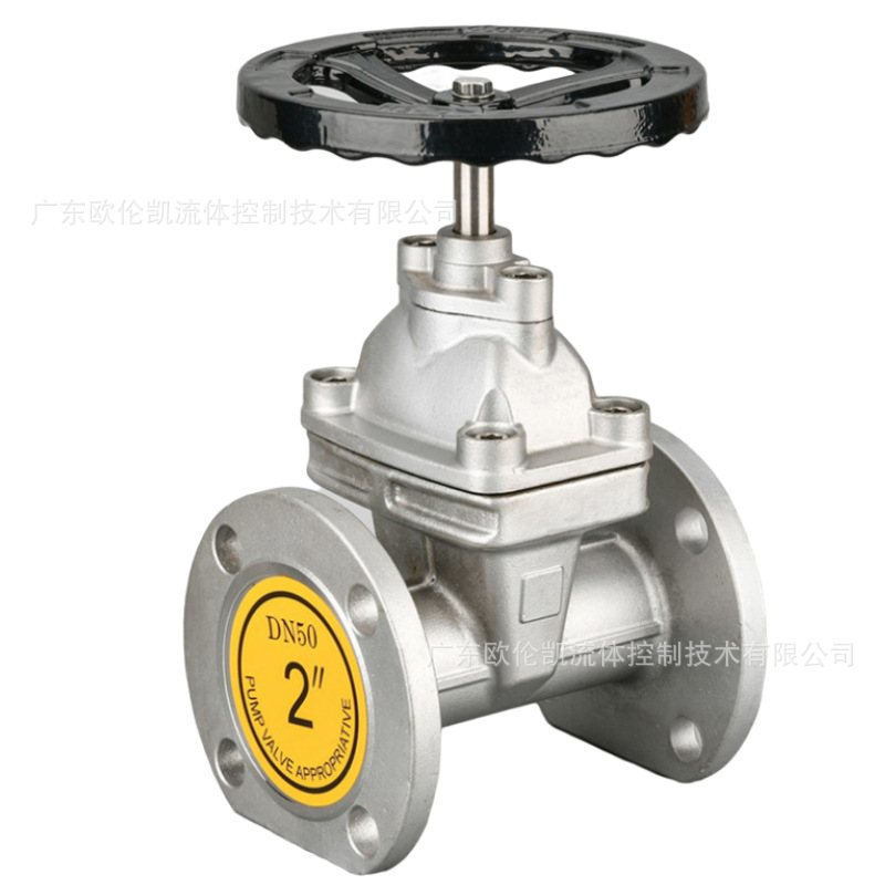 304不锈钢暗杆软密封法兰闸阀Z45X-16P 消防阀门-阿里巴巴