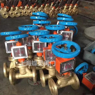 J41W-16T DN40黄铜手动截止阀 禁油氧气用法兰截止阀 青铜材质-阿里巴巴