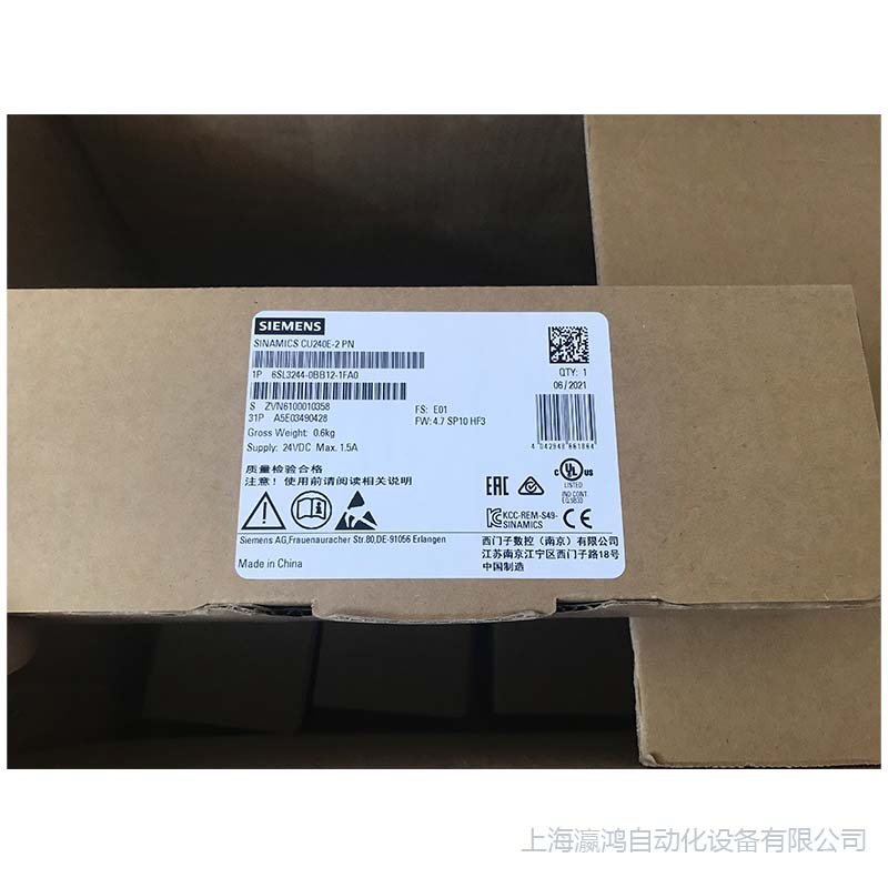 西门子G120系列 6SL3210-1PE23-8UL0 变频器功率模块 原装正品-阿里巴巴