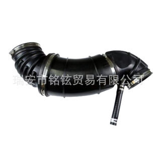 进气管总成53032944AC, 53032944AD, 53032944AE-阿里巴巴