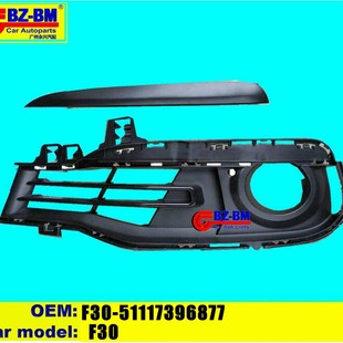 适用于奔驰宝马雾灯框51117396877-阿里巴巴