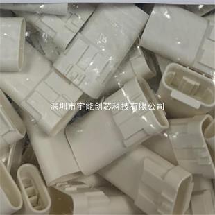 TE/泰科2321924-4原装正品连接器-阿里巴巴