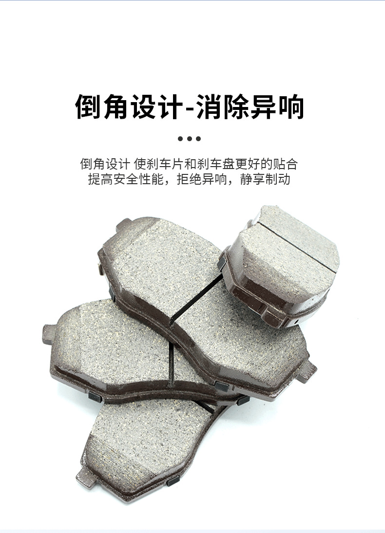 工厂批发KD2605汽车刹车片半金属含铜制动摩擦片适用于丰田汽车-阿里巴巴