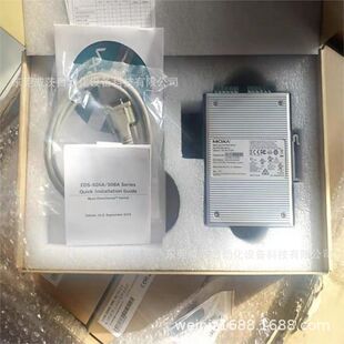 工业交换机 EDS-508A-SS-SC-T 全新包装 议价-阿里巴巴