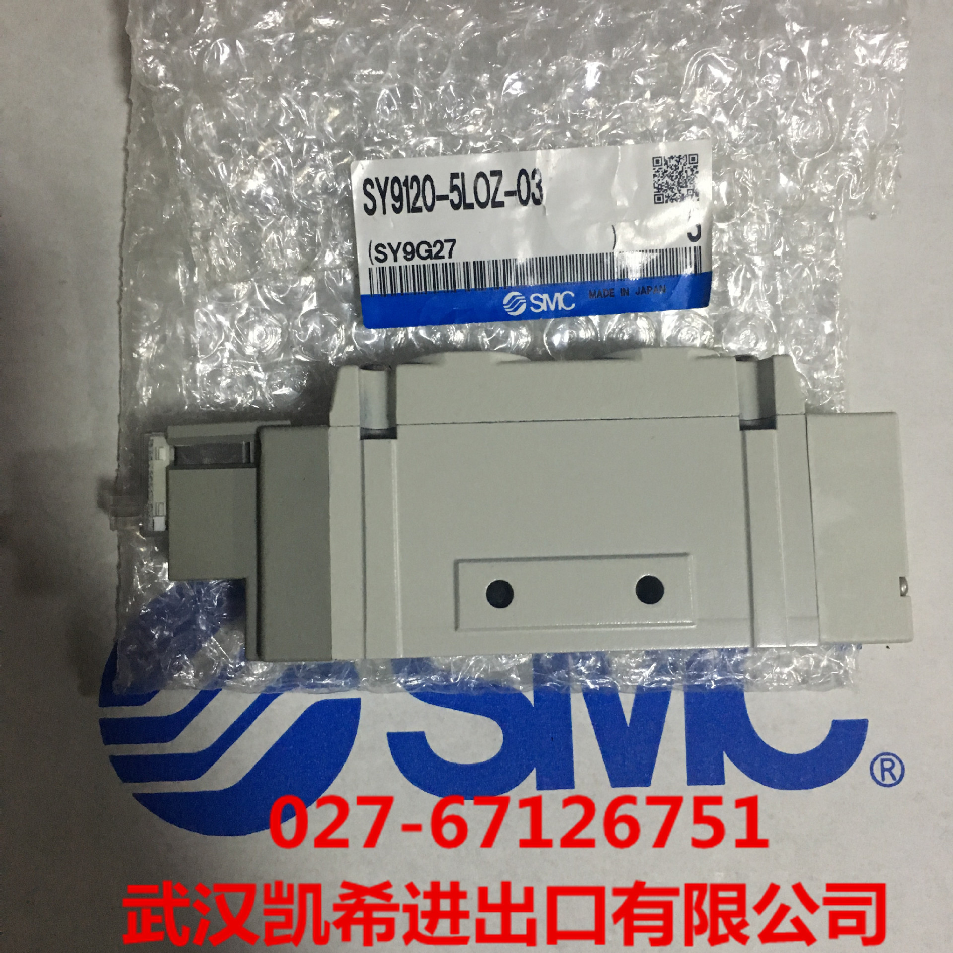 SMC电磁阀SY9140-5DZ SY9140-5DD SY9140-5D SY9120-5GD-02-阿里巴巴