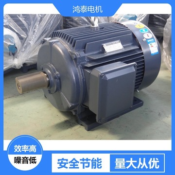 西安鸿泰电机YE5-100L-6 1.5KW 380V防护等级IP54 运行稳定性好-阿里巴巴