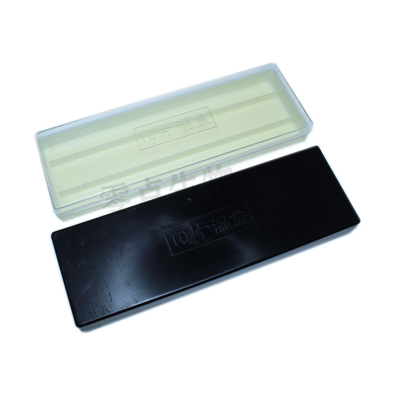 10片装 塑料湿盒 抗体免疫组化湿盒黑色避光载玻片保湿盒白色透明-阿里巴巴