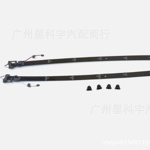 AP372894, A2057800175, A2057800275全景滑动车顶导轨-阿里巴巴