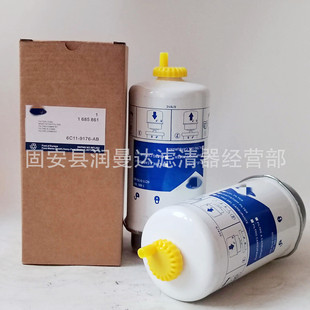 1685861适用工程机械配件发电机组卡车滤清器过滤器6C11-9176-AB-阿里巴巴