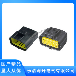 12孔368537-1线束插头174663-2接插件174661-2国产插座2822638-1-阿里巴巴