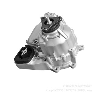 适用于宝马 x3 x4 x5 x6 分动箱总成 27108643151 27108623348-阿里巴巴