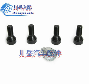 36136792851适用于宝 马梅花轮毂防盗螺丝3系X系套筒工具钥匙-阿里巴巴
