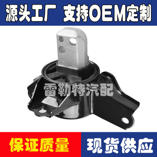 21830-0Q100 21830-0Q000 发动机支架机脚胶-阿里巴巴