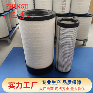 X77686 X770687 X770693 P785426 P785590 333T1098 333/T1105-阿里巴巴