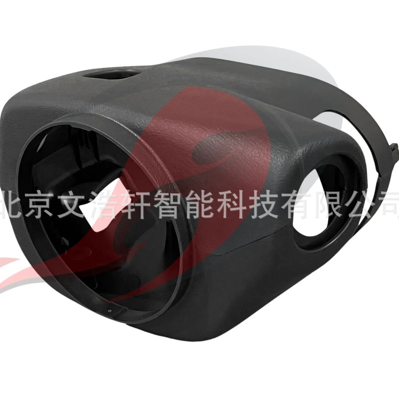 转向柱护罩-转向柱护罩批发、促销价格、产地货源 - 阿里巴巴