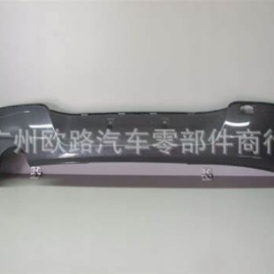 适用奔驰宝马杠下巴51128050769 51127906248 51128074012-阿里巴巴