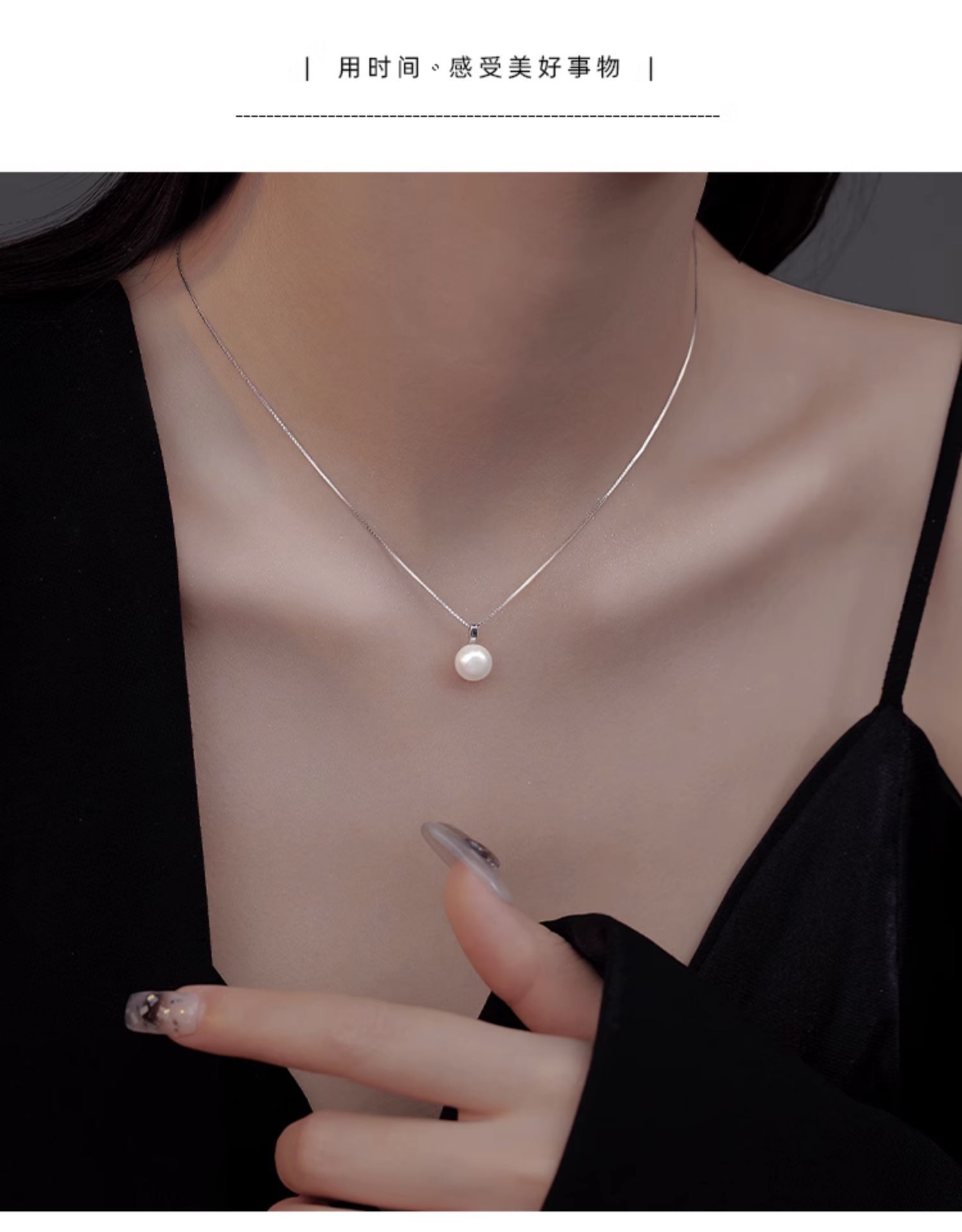 单颗仿珍珠项链女甜美时尚气质优雅S925镀银锁骨链ins小众百搭颈-阿里巴巴