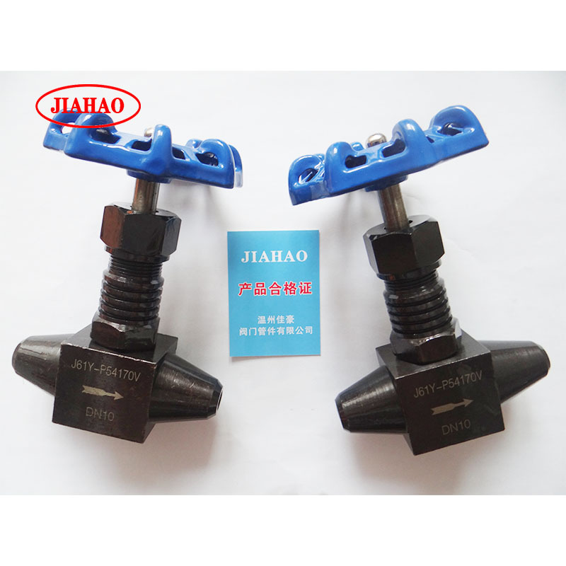 J61Y-160V J61Y-250V J61Y-320V J61Y-P54 170V 电力焊接式针型阀-阿里巴巴