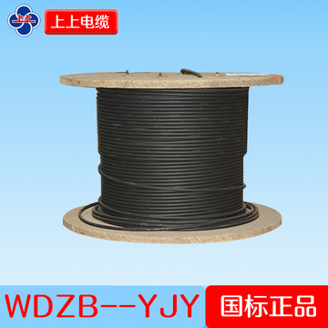 上上电缆 WDZB-YJY 3*4/3*6平方铜芯交联聚乙烯绝缘护套阻燃-阿里巴巴