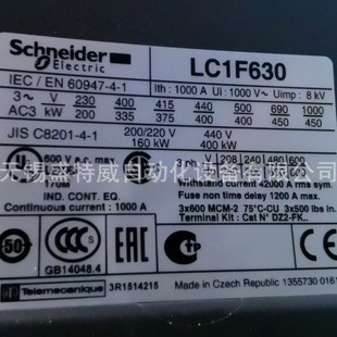 原装现货 LC1F630 交流三极接触器本体, 630A-阿里巴巴