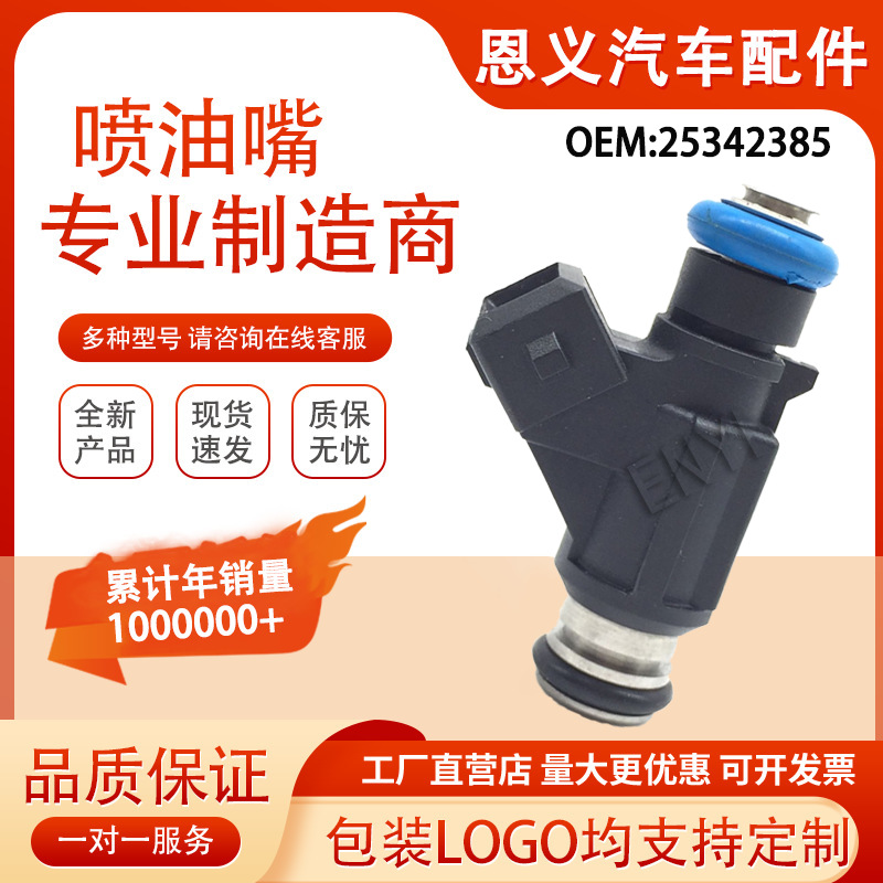 福田 海狮-福田 海狮批发、促销价格、产地货源 - 阿里巴巴