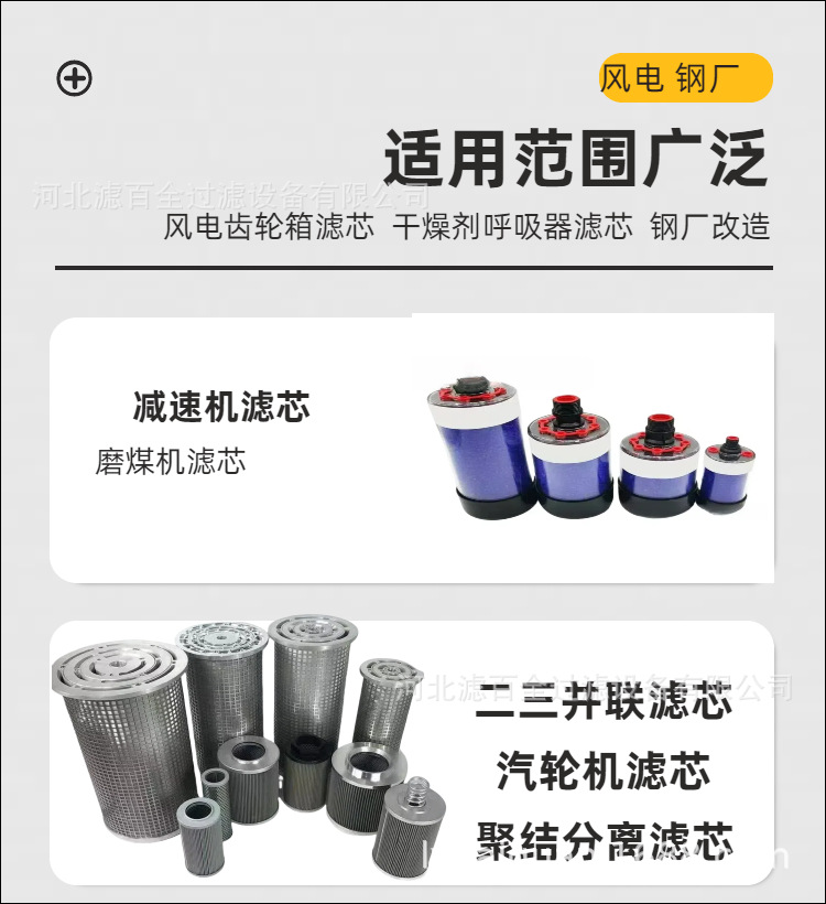 供应600-319-5612挖掘机油分滤芯 6003195612过滤器滤芯-阿里巴巴