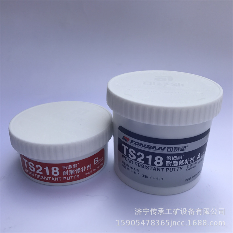 物美价廉可赛新1587 ts1587 平面密封胶 可赛新1587硅橡胶密封剂-阿里巴巴