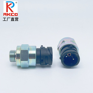 源头工厂RKCO瑞克品牌适用于沃尔沃VOLVO 20424051液压制动传感器-阿里巴巴