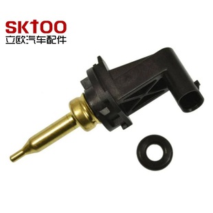 68217702AC适用于发动机冷却液温度传感器-阿里巴巴