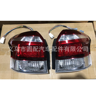 汽车配件源头工厂适用于丰田卡罗拉AXIO/Fielder 2017款 尾灯批发-阿里巴巴